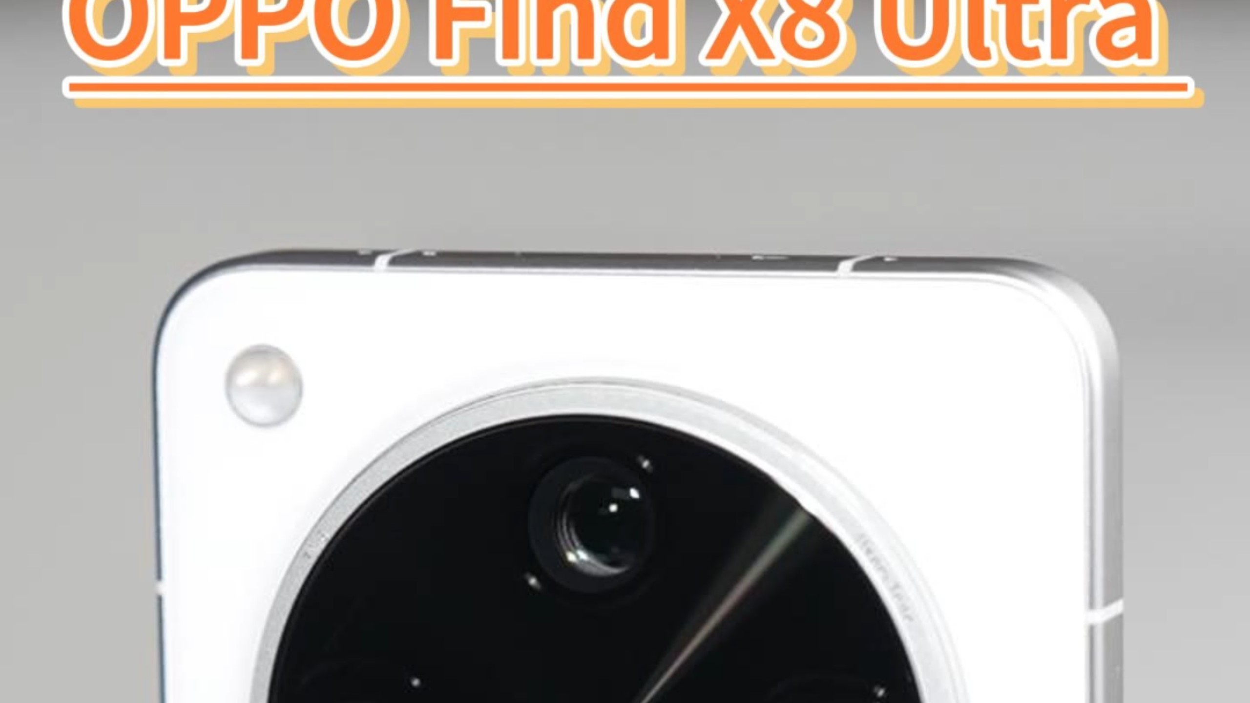 一部专注体验的UItra，OPPO Find X8 Ultra-小王搞机v-小王搞机v-哔哩哔哩视频