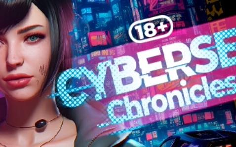 【大型条教SLG/爆款/极品全动态】女忍者堕落：忍堕とし V1.3完全版+存档