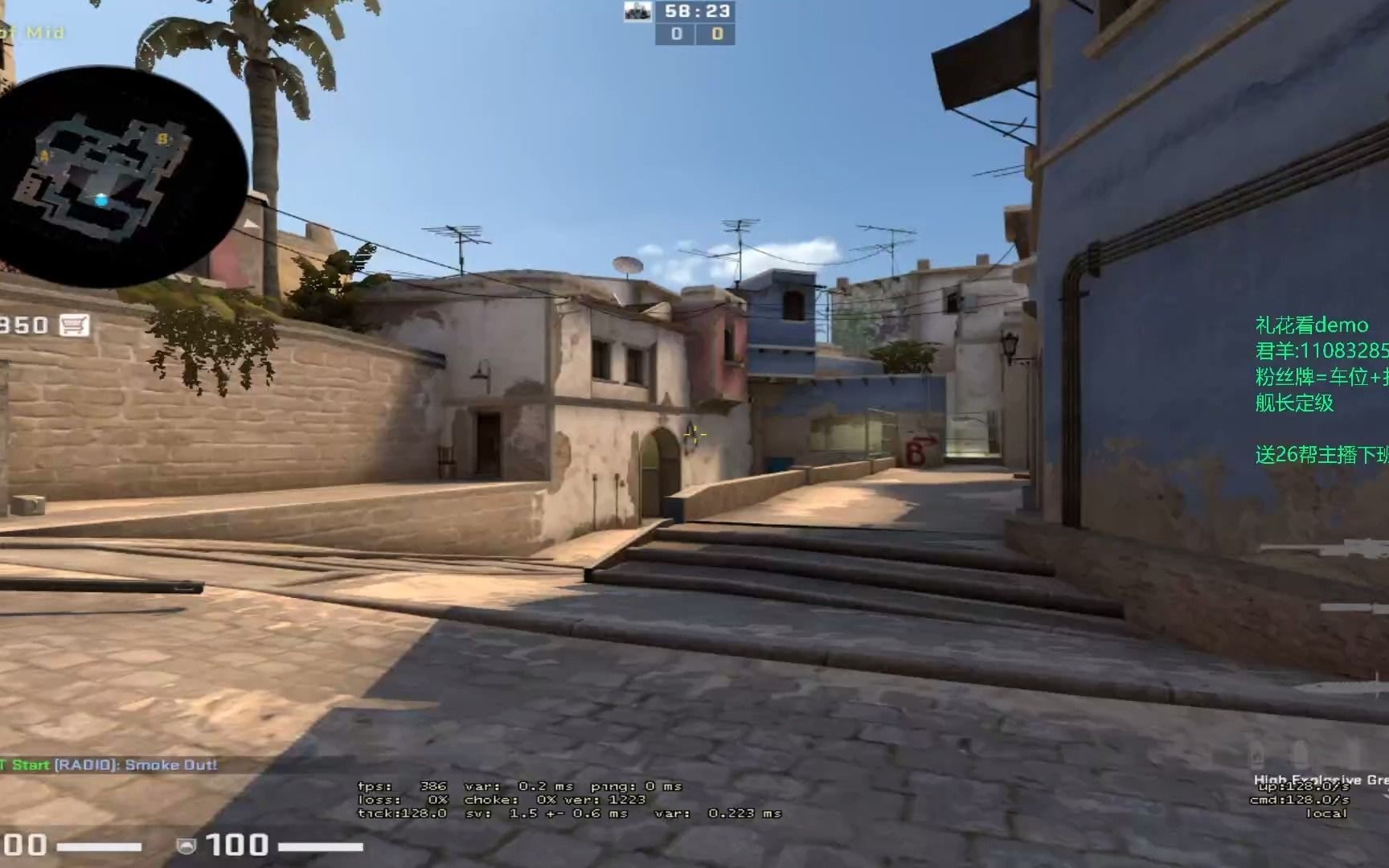 CSGO mirage CT默认开局偷人思路_哔哩哔哩_bilibili