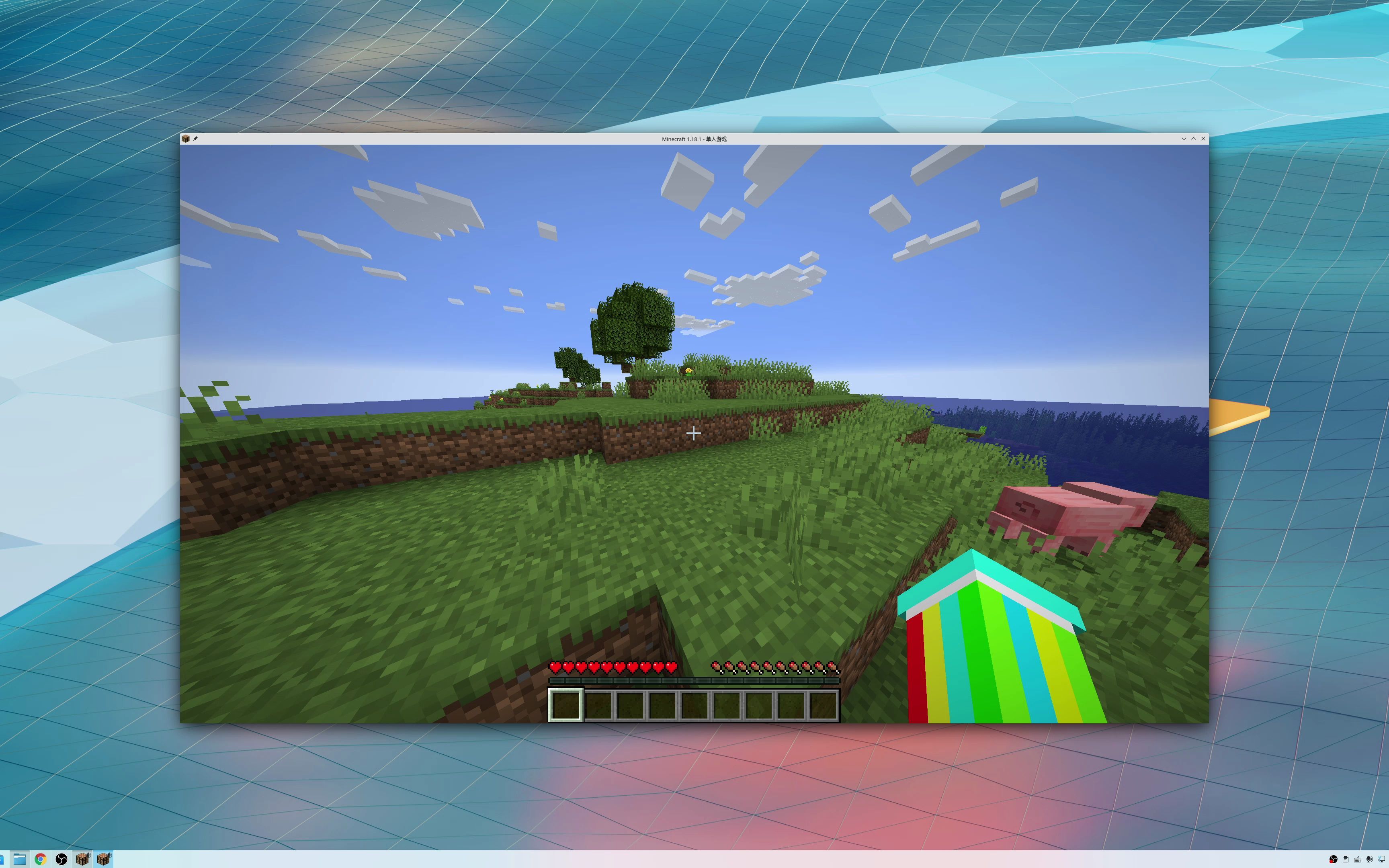 如何使用HMCL自带的联机功能联机_哔哩哔哩bilibili_我的世界