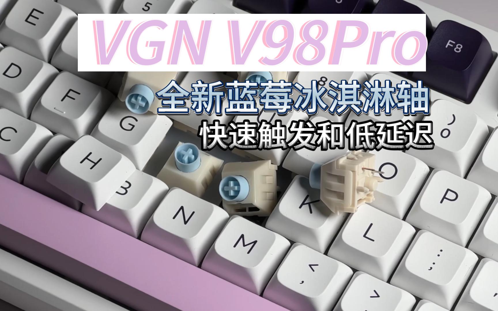 划个水，vgn v98pro 说明书