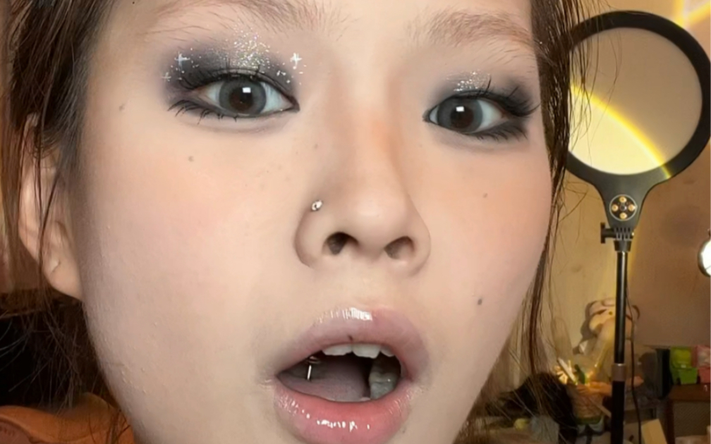 单眼皮妆容画这个眼妆做街上最亮的灯 Kerudd Kerudd 哔哩哔哩视频