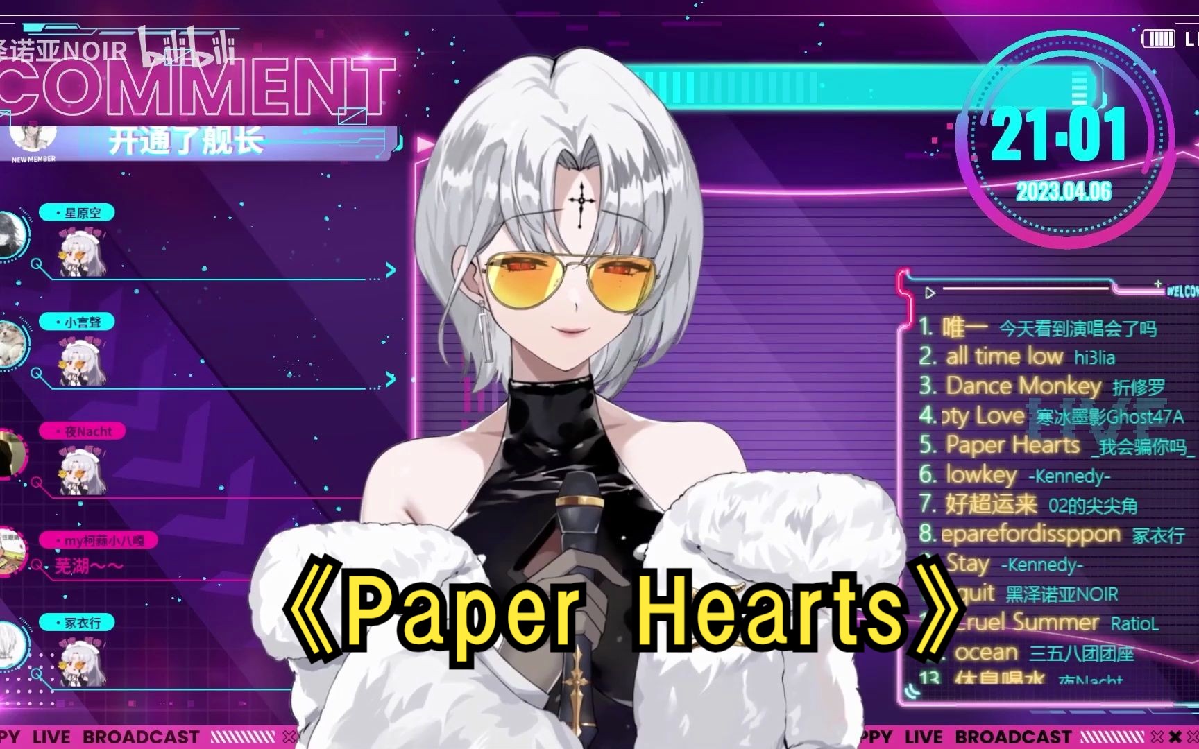 【黑泽诺亚】【歌切】Paper Hearts-黑泽诺亚的五元店-黑泽诺亚的五元店-哔哩哔哩视频