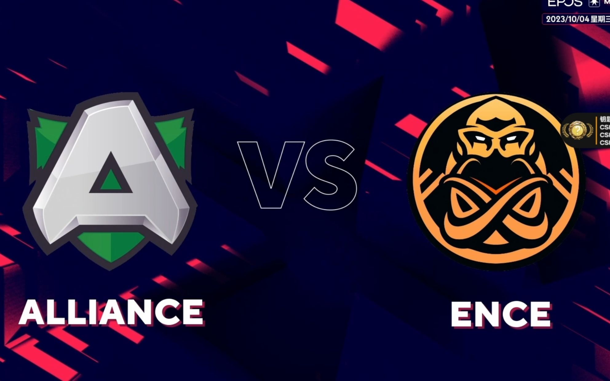 ENCE vs Alliance BLAST秋季复活赛【CSBOY解说】-CSGO-CSBOY-CSGO-CSBOY-哔哩哔哩视频