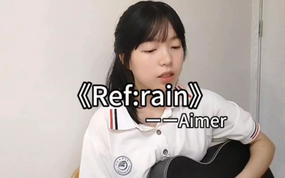 流浪汉版Ref：rain/aimer-Bonnieボニー-Bonnieボニー-哔哩哔哩视频