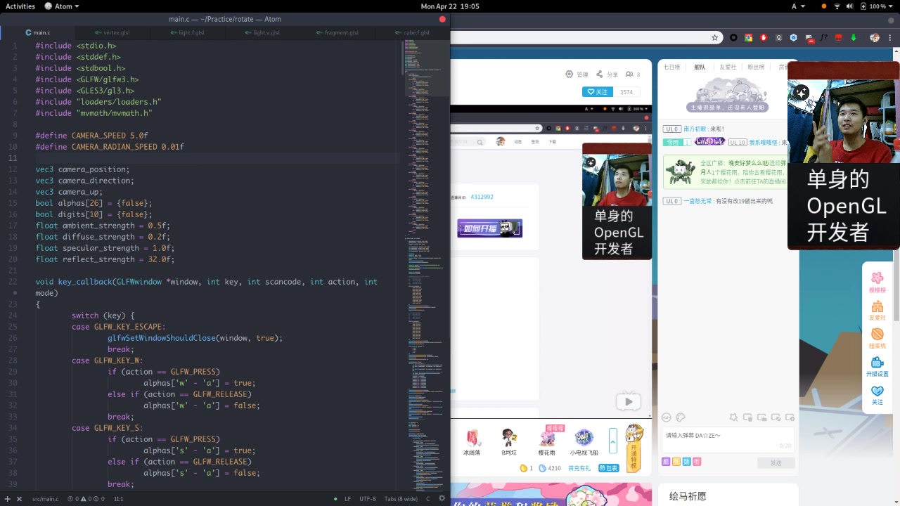 Opengl 冯式光照算法讲解哔哩哔哩bilibili