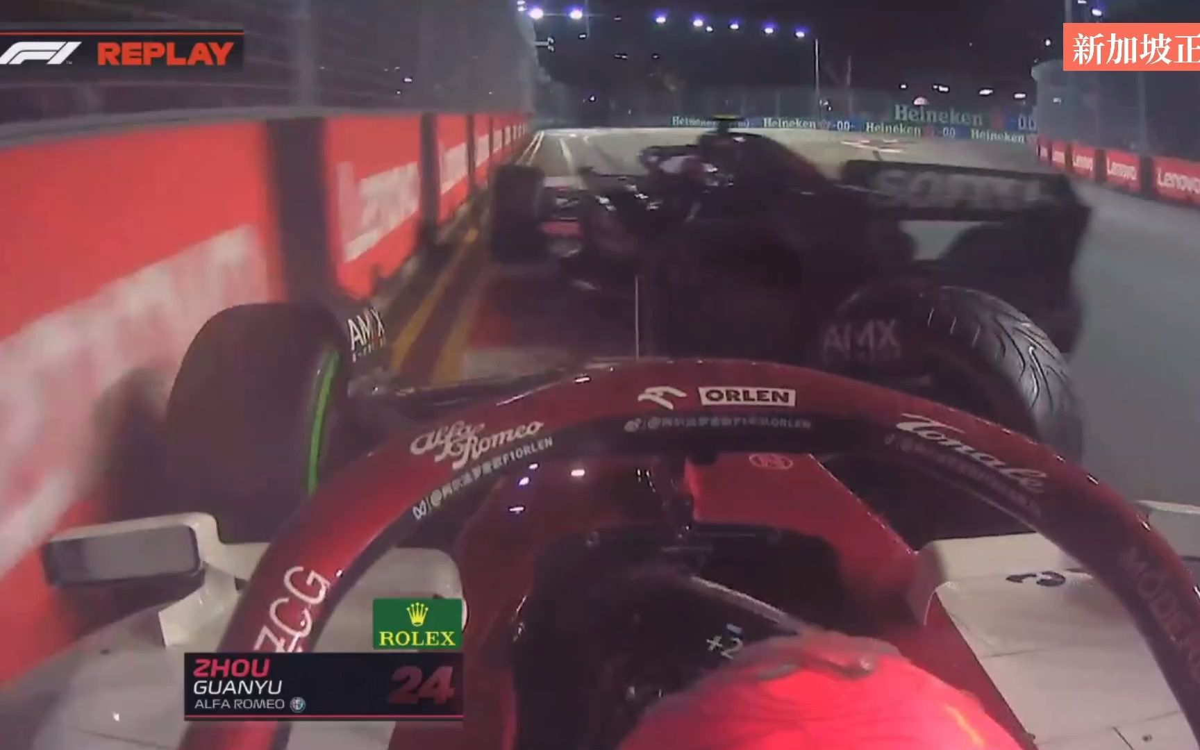 【F1】周冠宇被拉提菲挤到墙上，无奈退赛……_哔哩哔哩_bilibili