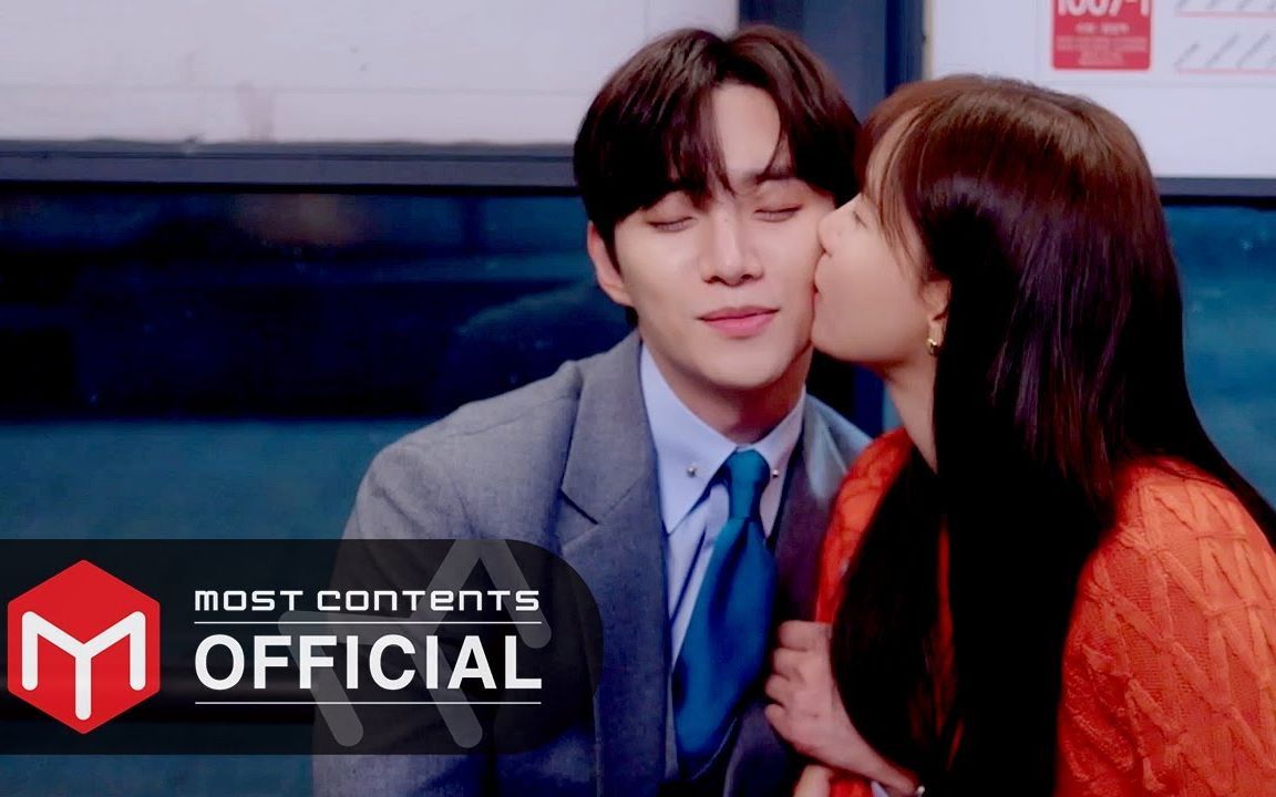 【中字】King the Land《MINSEO- 这是爱情吗》OST Part.8-集剧库-集剧库-哔哩哔哩视频