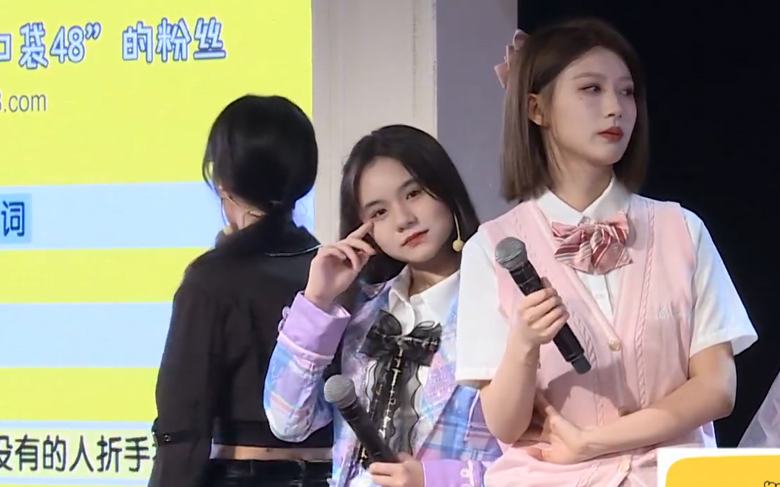 【林恩同】20220917 GNZ48 Team G《Victoria.G》公演 cut_哔哩哔哩_bilibili