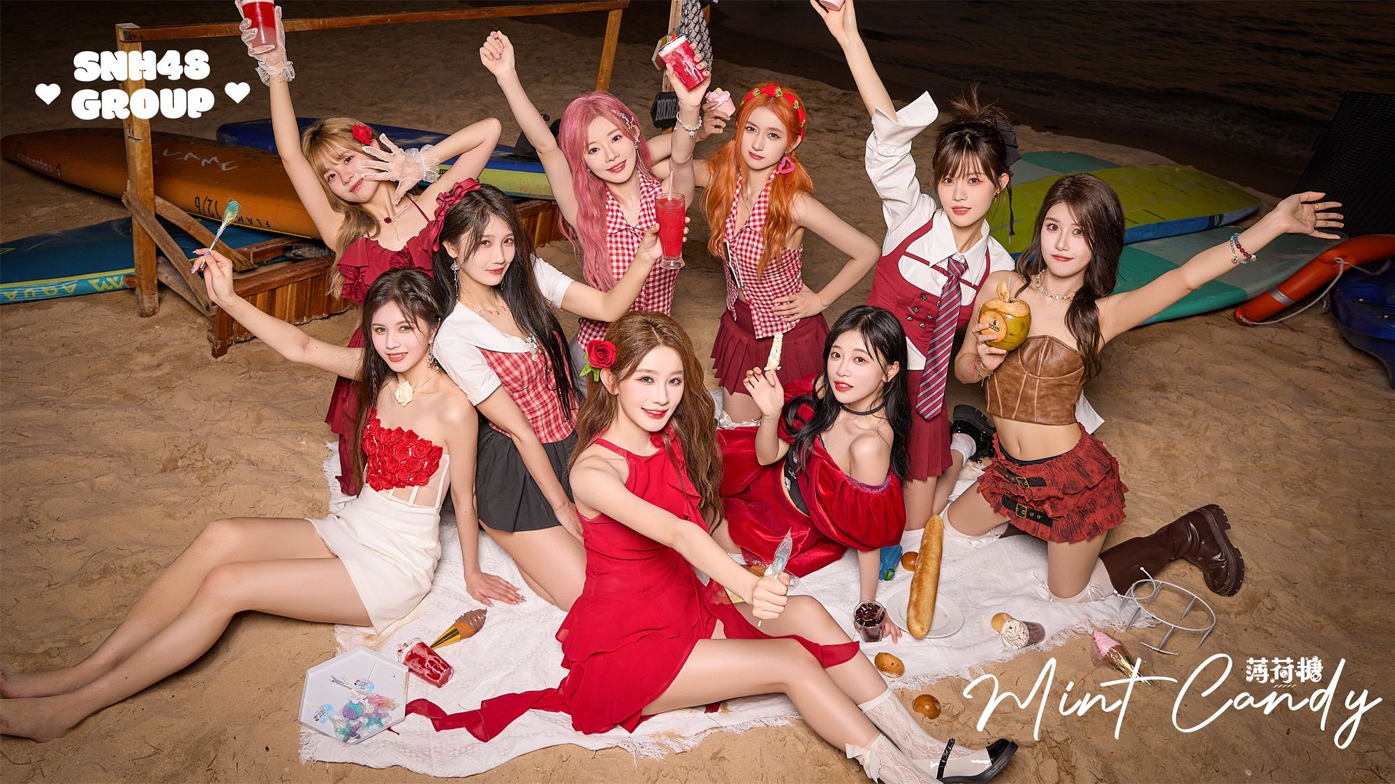 SNH48 GROUP《薄荷糖》MV预告-SNH48官方账号-预告/花絮/VLOG/采访-哔哩哔哩视频