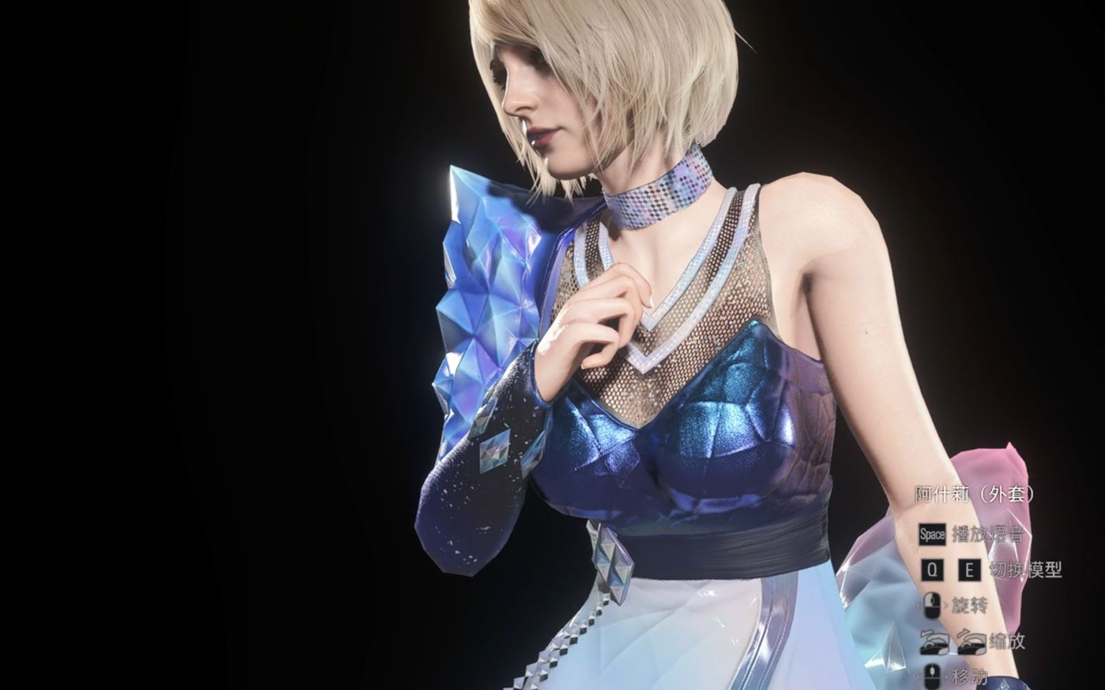 《生化危机4重制版》里昂 KDA 阿狸 MOD-小CToxic-小CToxic-哔哩哔哩视频