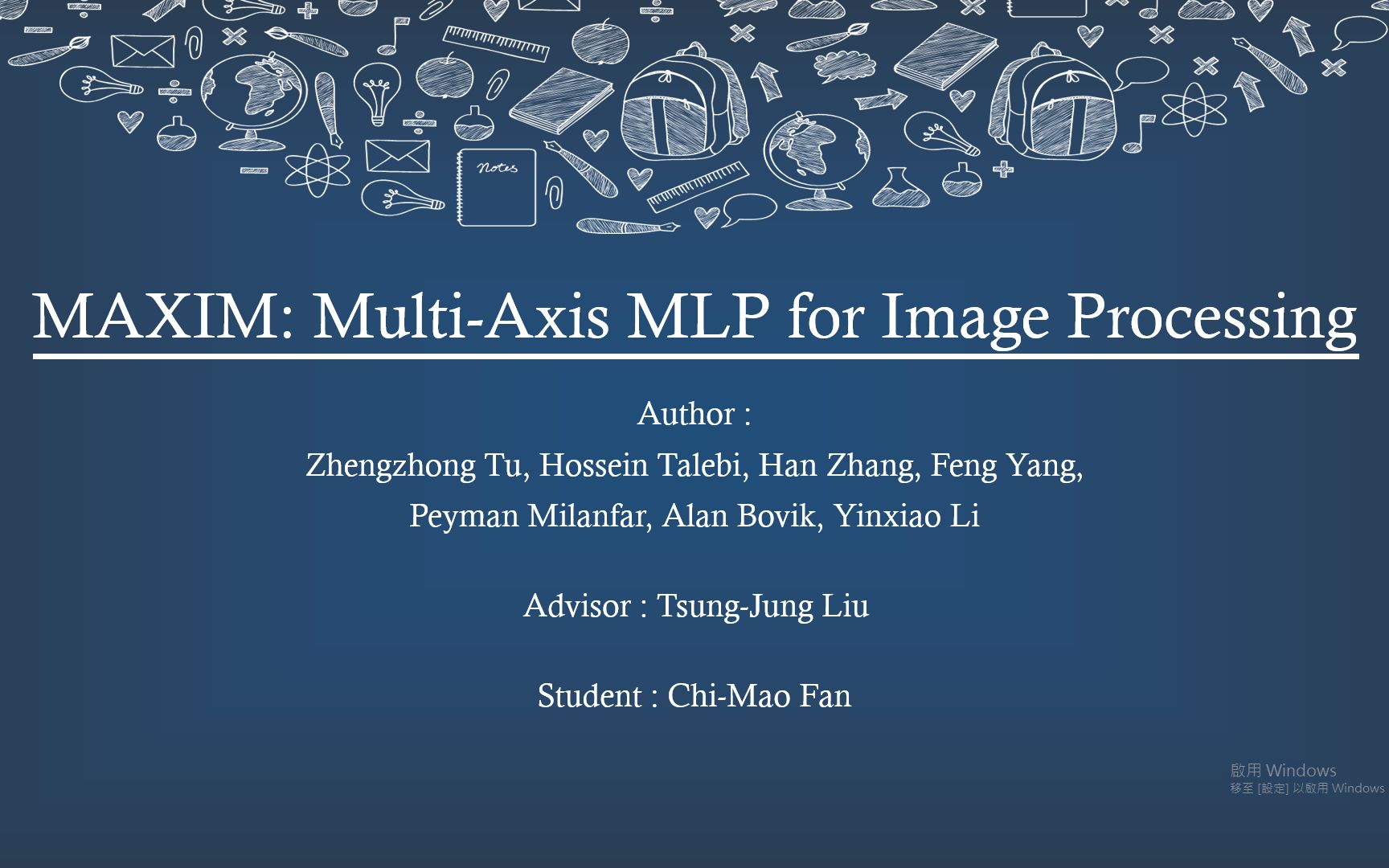 MAXIM: Multi-Axis MLP for Image Processing [Paper Review]_哔哩哔哩_bilibili