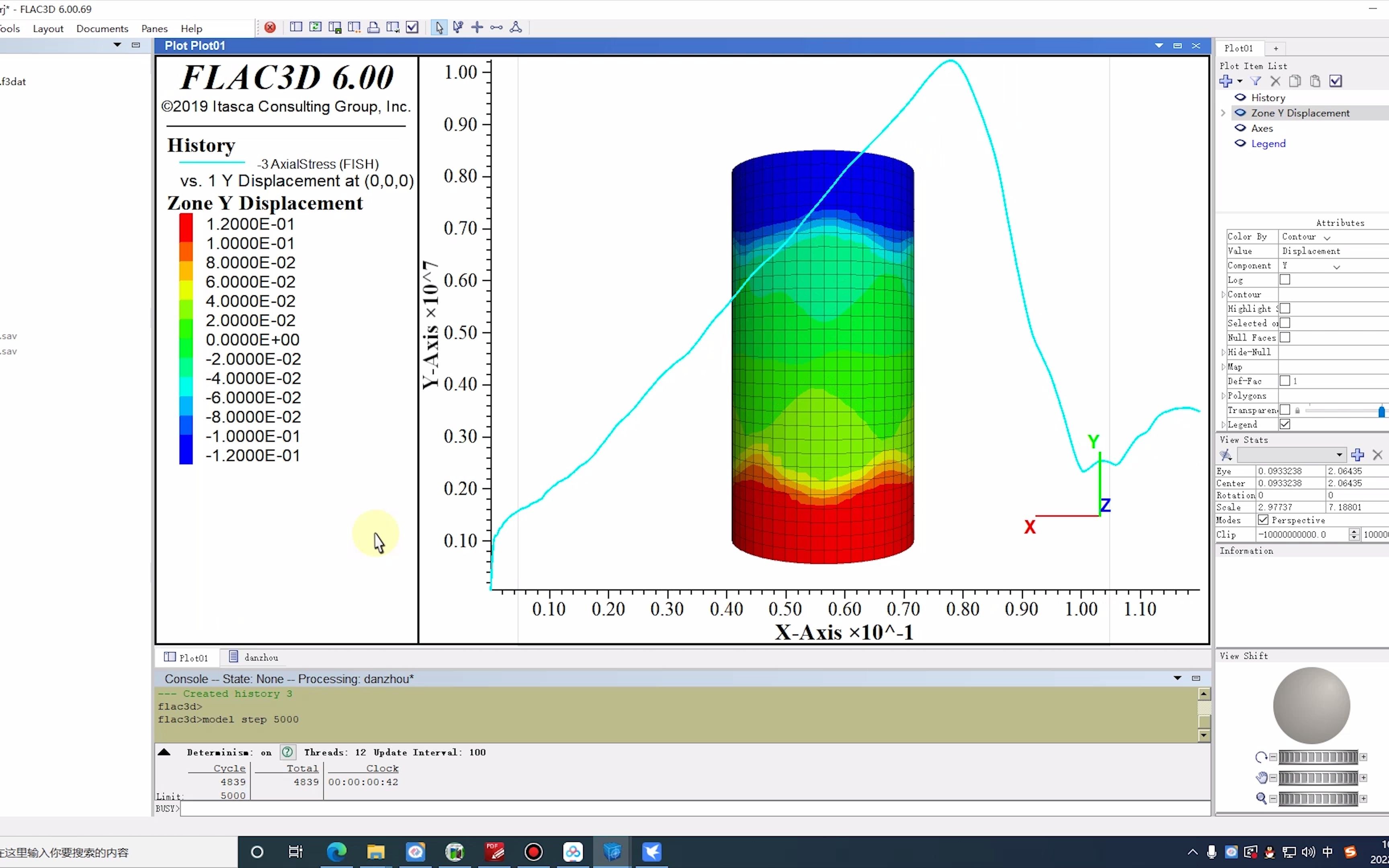 flac3d三轴压缩 flac3d单轴压缩_哔哩哔哩_bilibili
