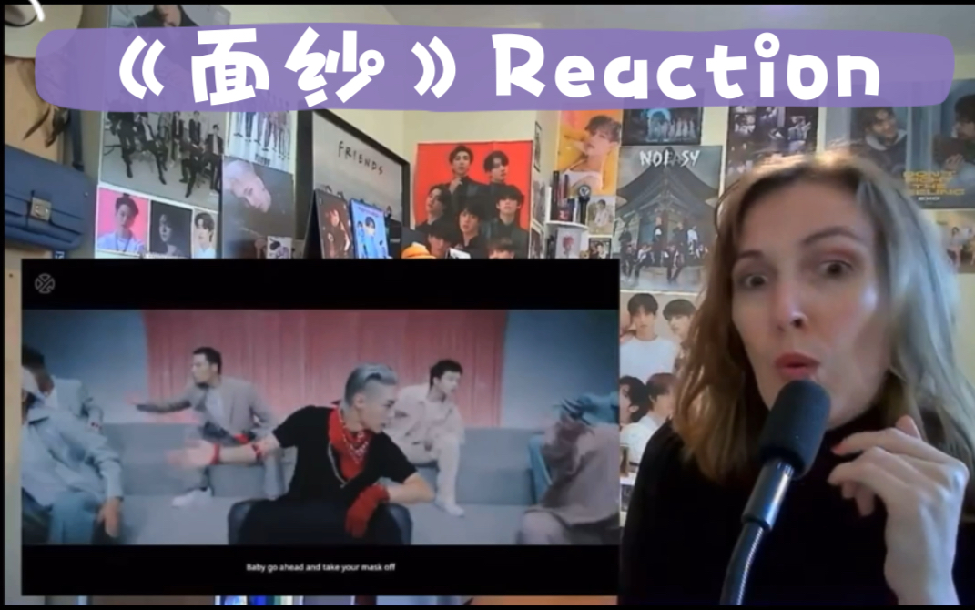 【张艺兴】Reaction 中文字幕｜《面纱》Veil “这就是艺术！全新的世界”MV Reaction「机翻 熟肉」张艺兴西_哔哩哔哩_bilibili