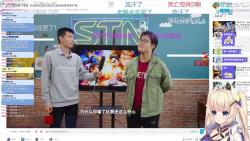 C酱です 直播看STN 06-08-荒痕-荒痕-哔哩哔哩视频