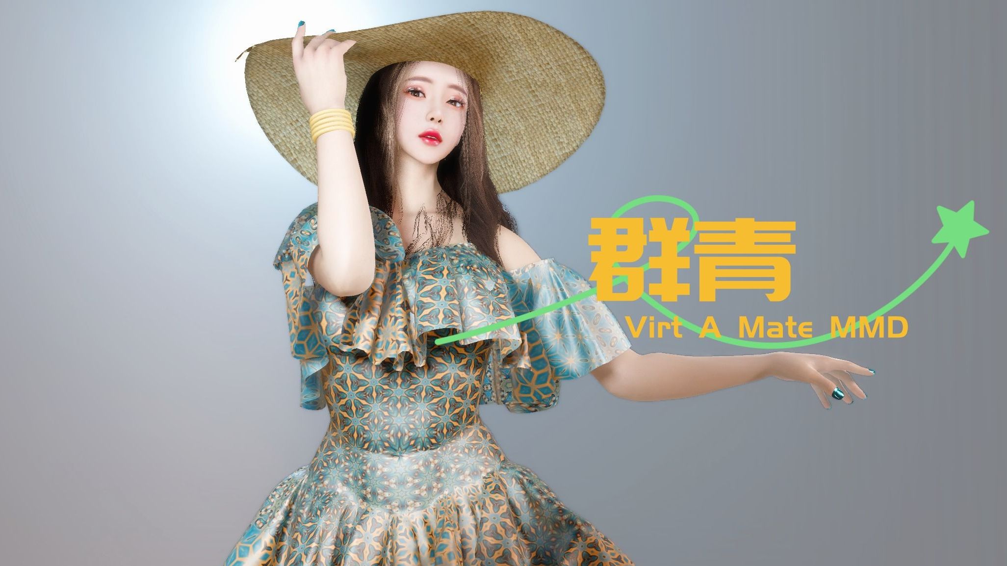 【VAM MOD Virt A mate】VAM 150G（第四期）分享 群青MMD_17012534807663019-每天都在躲房东-每天都在躲房东-哔哩哔哩视频