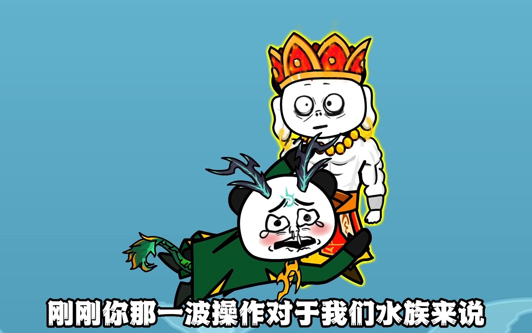 37集丨唐三葬把东海之水吸干-乡村小黄毛-乡村小黄毛-哔哩哔哩视频