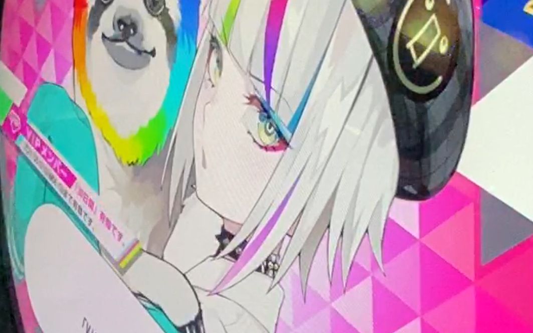 [WACCA LILY R] VIP续期演出_哔哩哔哩_bilibili