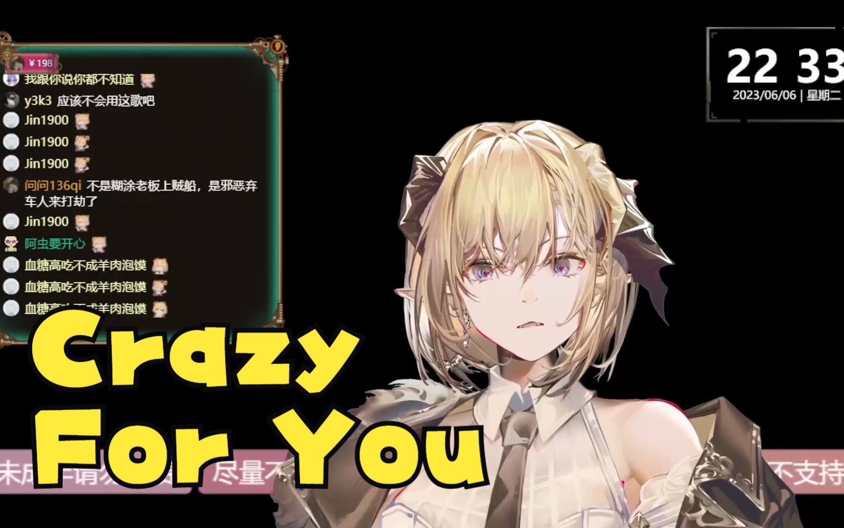 【Sier歌】《Crazy For You》-海鲜DD-海鲜DD-哔哩哔哩视频