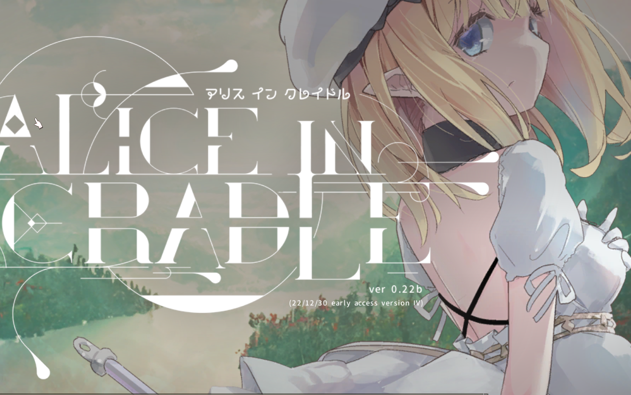 [alice In Cradle]0 23c全剧情and宝箱地图全收集攻略（重制版） Un Miracolo 爱丽丝的摇篮 哔哩哔哩视频