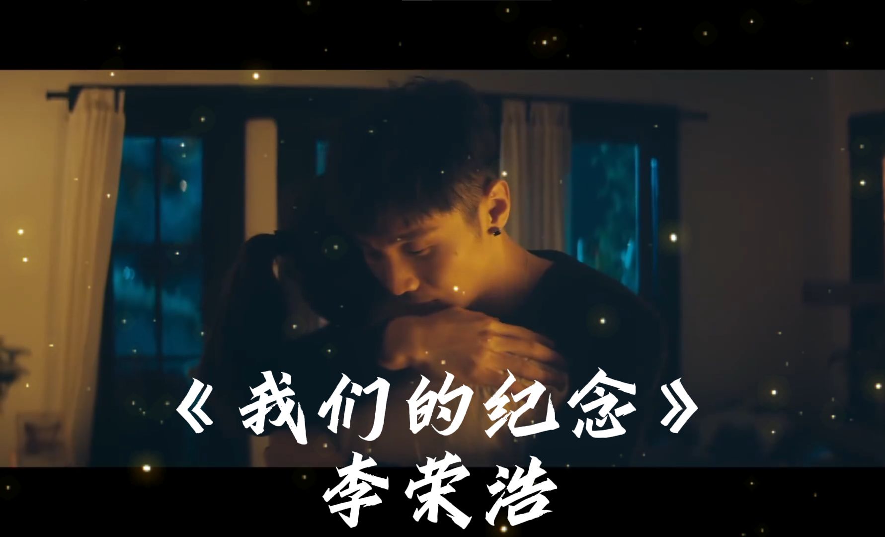 【萧亚轩Elva】2008《三面夏娃》（Full Album Version）-JayandAngela-默认收藏夹-哔哩哔哩视频