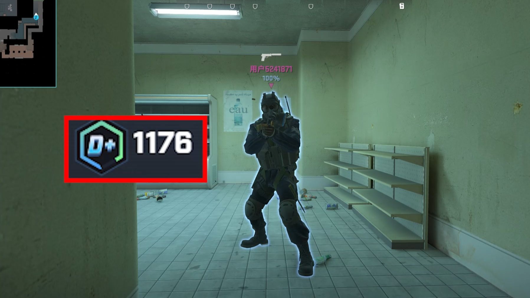 871选手，23/16，30%爆头率，1.38Rating。-CS2下饭菜-CS2下饭菜-哔哩哔哩视频