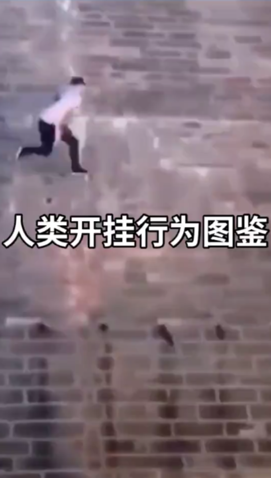 666_哔哩哔哩_bilibili