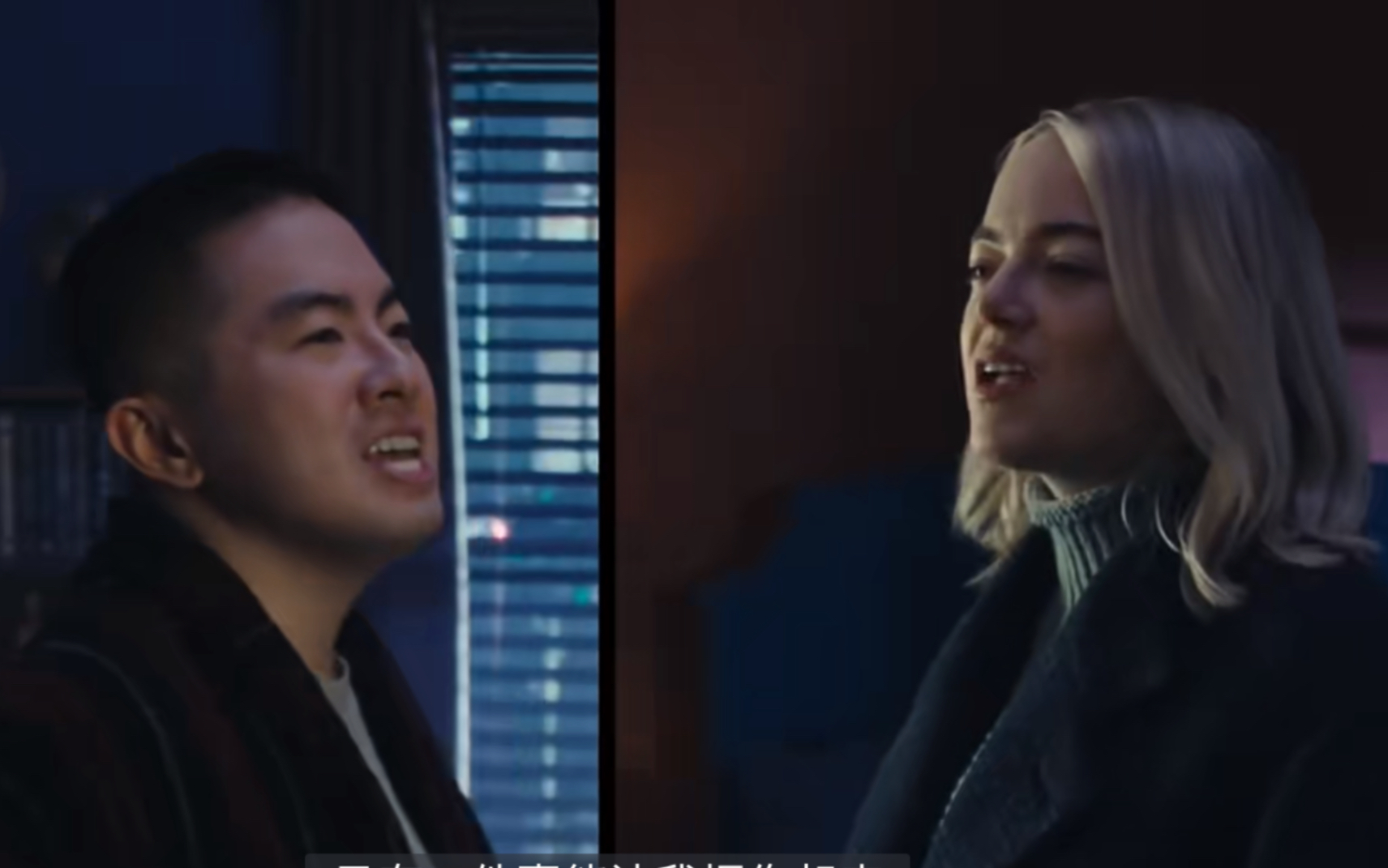 【SNL49中字】抑郁冬季的唯一慰藉-eskus-eskus-哔哩哔哩视频