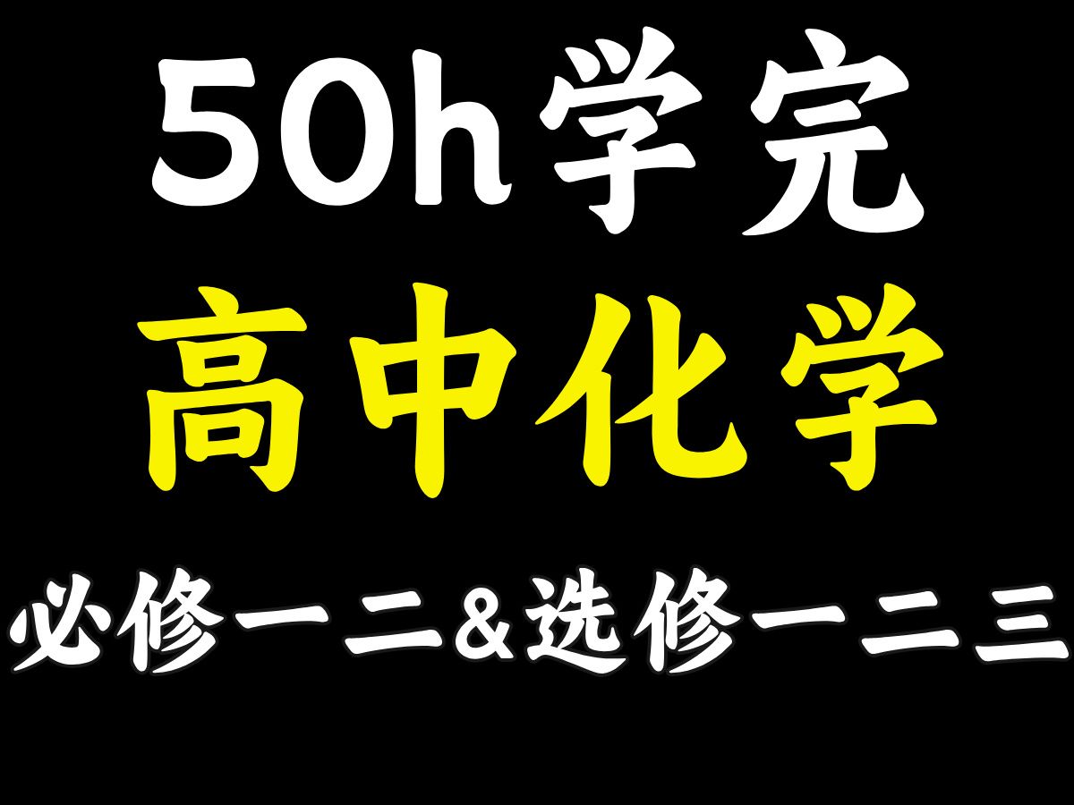 【3D极品/全动态】[超真实] 死宅天使和银荡之家 Neet And Angel V1.08b汉化中文版+动画版【PC+安卓/新汉化-落于九天-默认收藏夹-哔哩哔哩视频