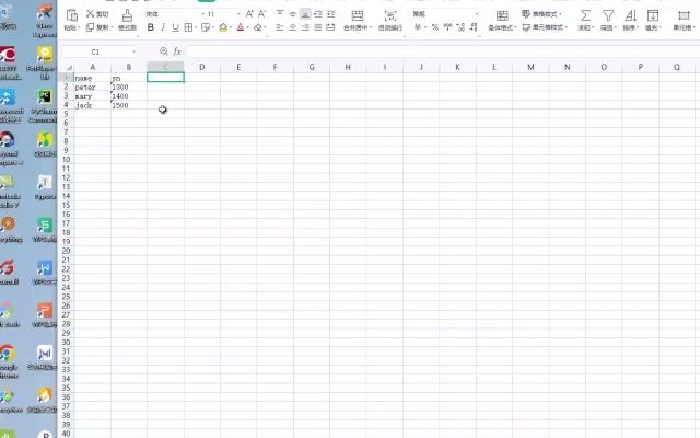 101-让文本变成表格输出-rogabetnote老罗笔记-rogabetnote130-rogabetnote130-哔哩哔哩视频