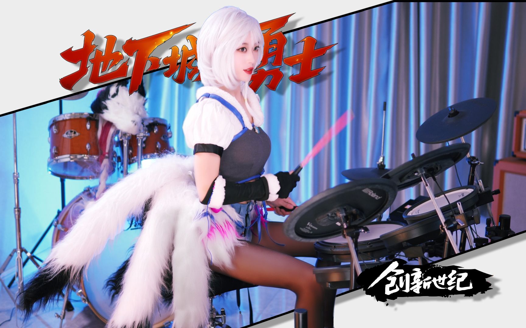 DNF小子诱捕器-琼曼倪-琼曼倪-哔哩哔哩视频