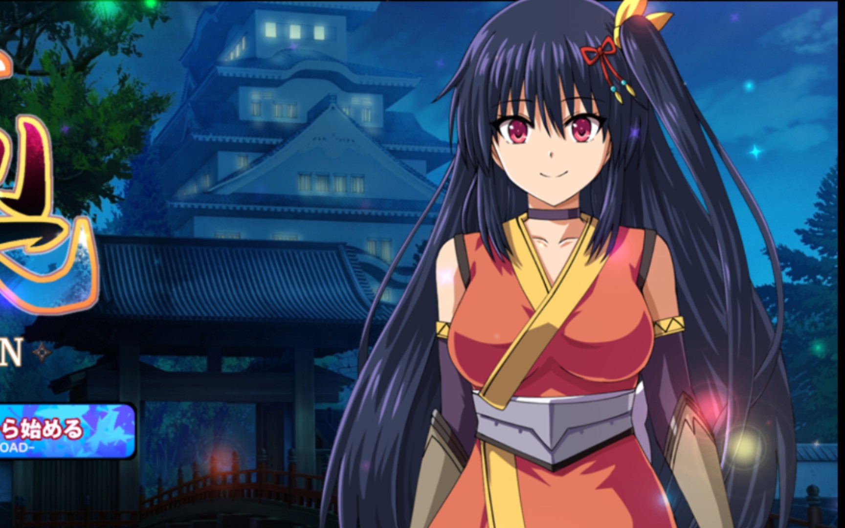 【RPG】くノ一花梨（全回想）