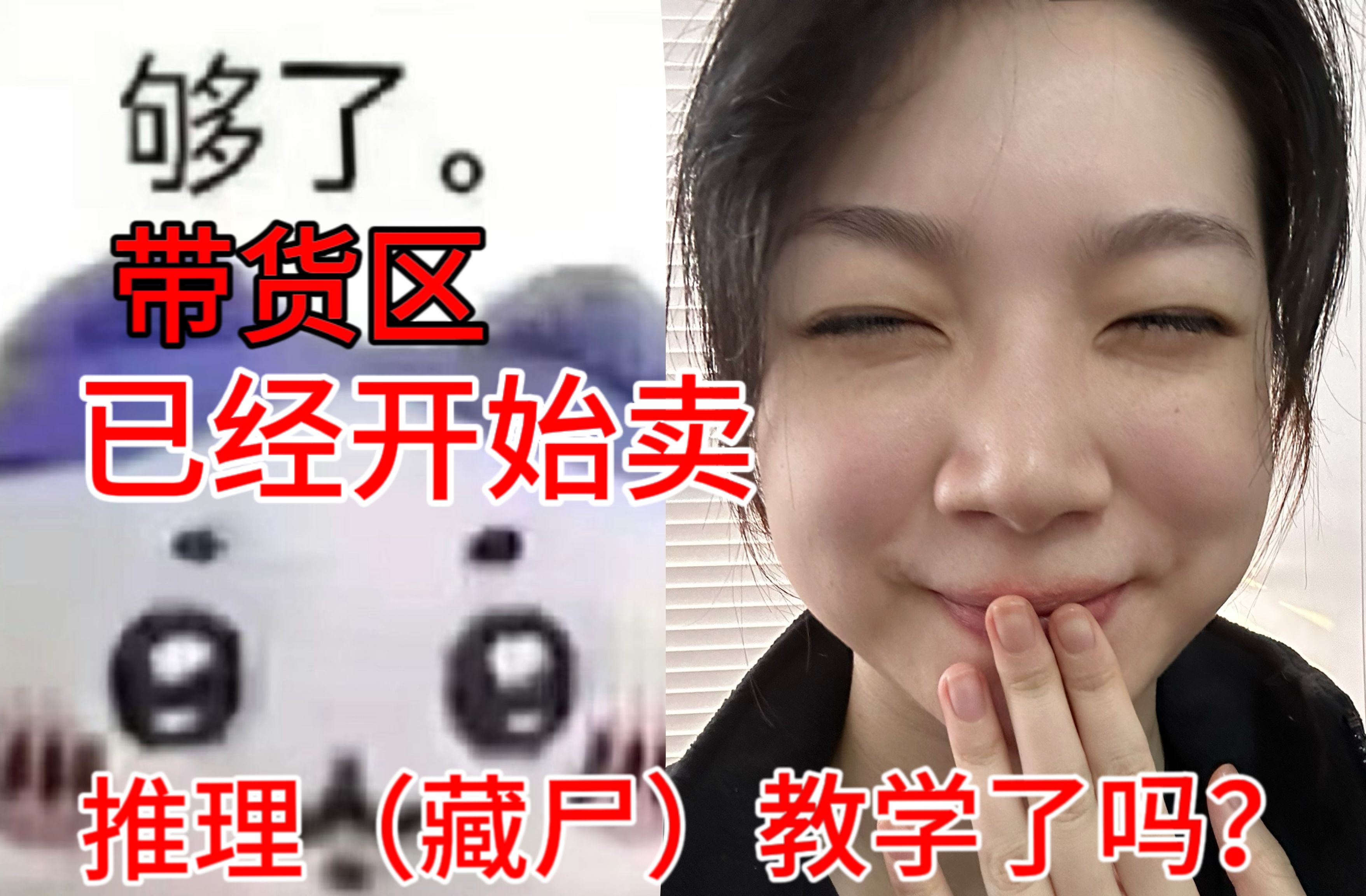 理论满分,实操 特务卷卷 特务卷卷 哔哩哔哩视频