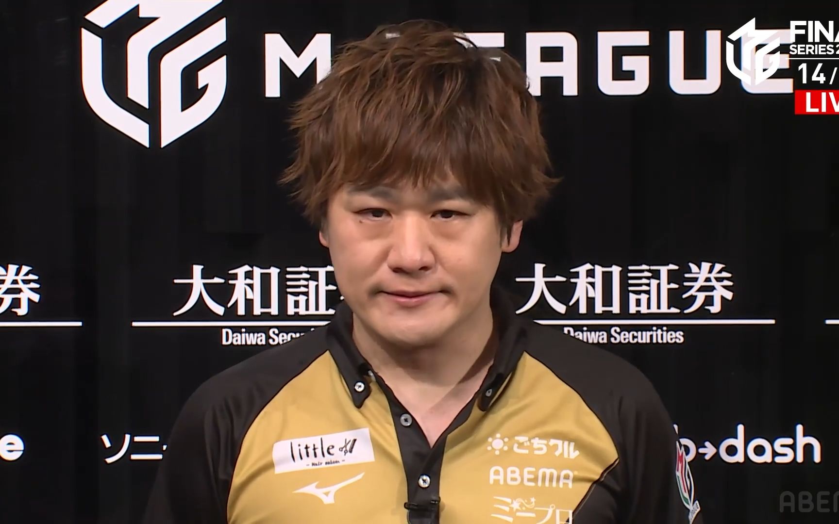 【20230518】决战日来临 白鸟1多井2【涉谷Abemas休息室日常】【Mleague 2022】