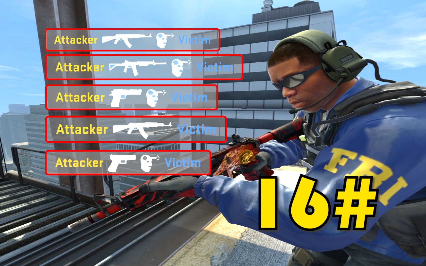 【csgo】谁是顶尖高玩？？？第16期-花泽类不累-花泽类不累-哔哩哔哩视频