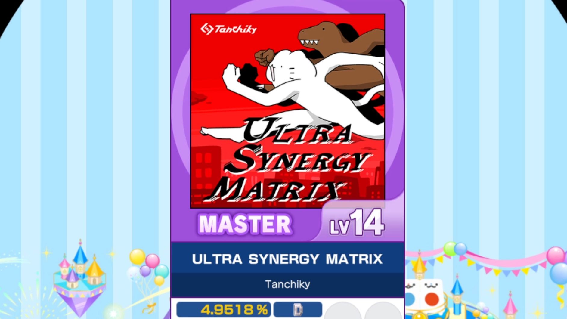 【谱面确认】【MAIMAI DX】【ULTRA SYNERGY MATRIX】 Master 14-wems13-b50-哔哩哔哩视频