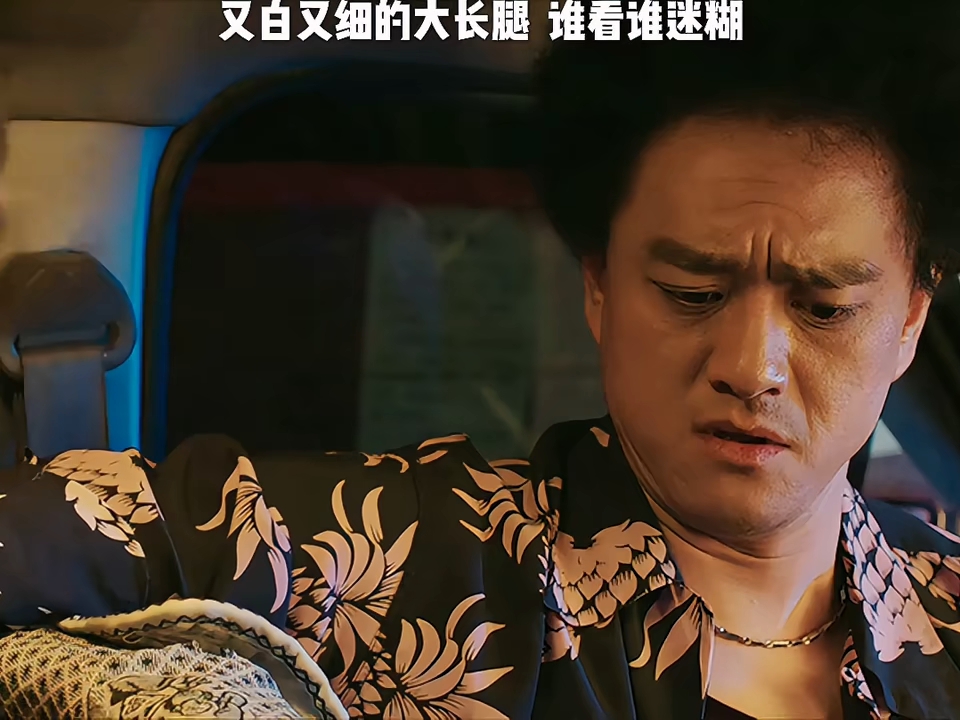 有时候知道太多事,反而不那么快乐” 优雅爱温柔q 优雅爱温柔q 哔哩哔哩视频