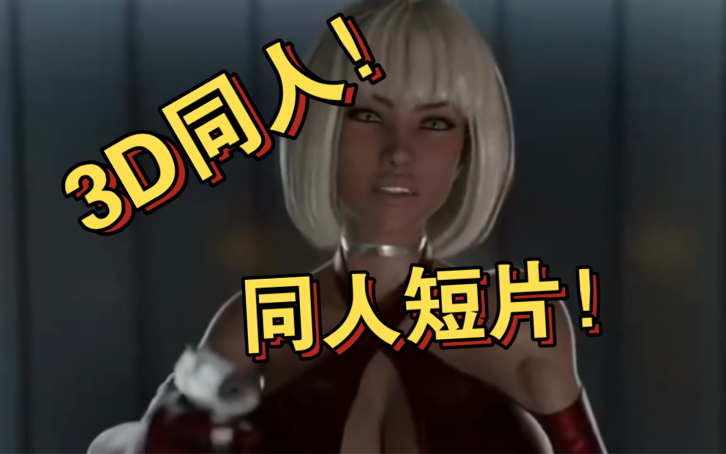 (Opiumud-043) 戦争の始まり-黒い城の崩壊