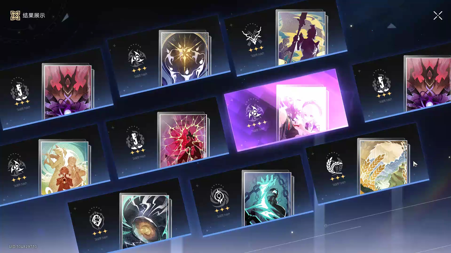 啊？-temppt-temppt-哔哩哔哩视频