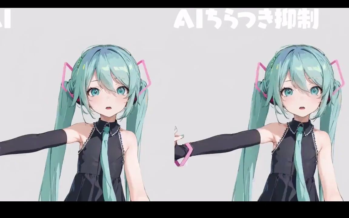 [AI每日一画]-lora尝试|2.5D|真人