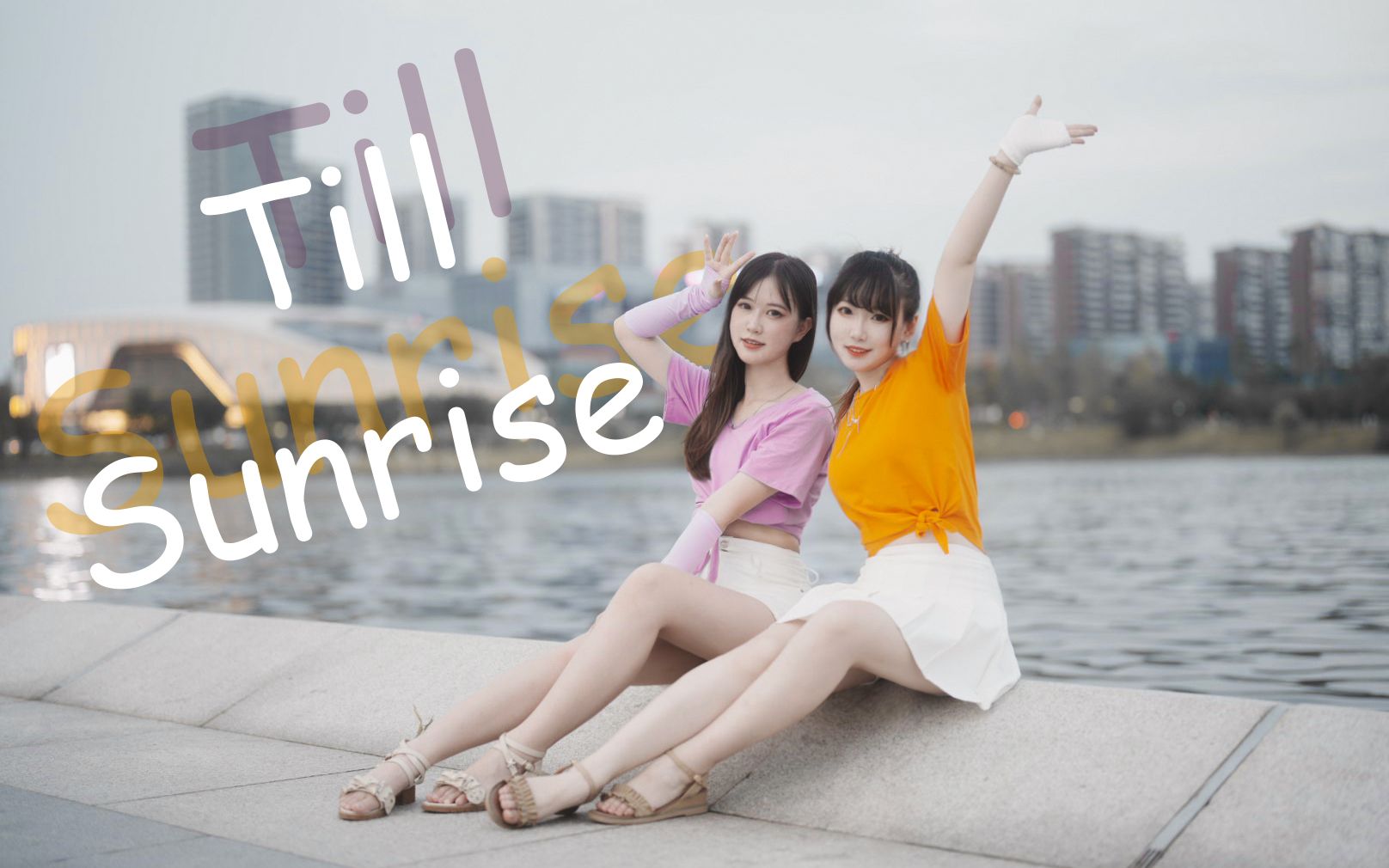 【中字·完整版】GYB!! - HY:RAIN（TV动画《SHINE POST》第10话插入曲）[官方歌词] [Hi-res]-芦柑想吃橘子-音乐-哔哩哔哩视频