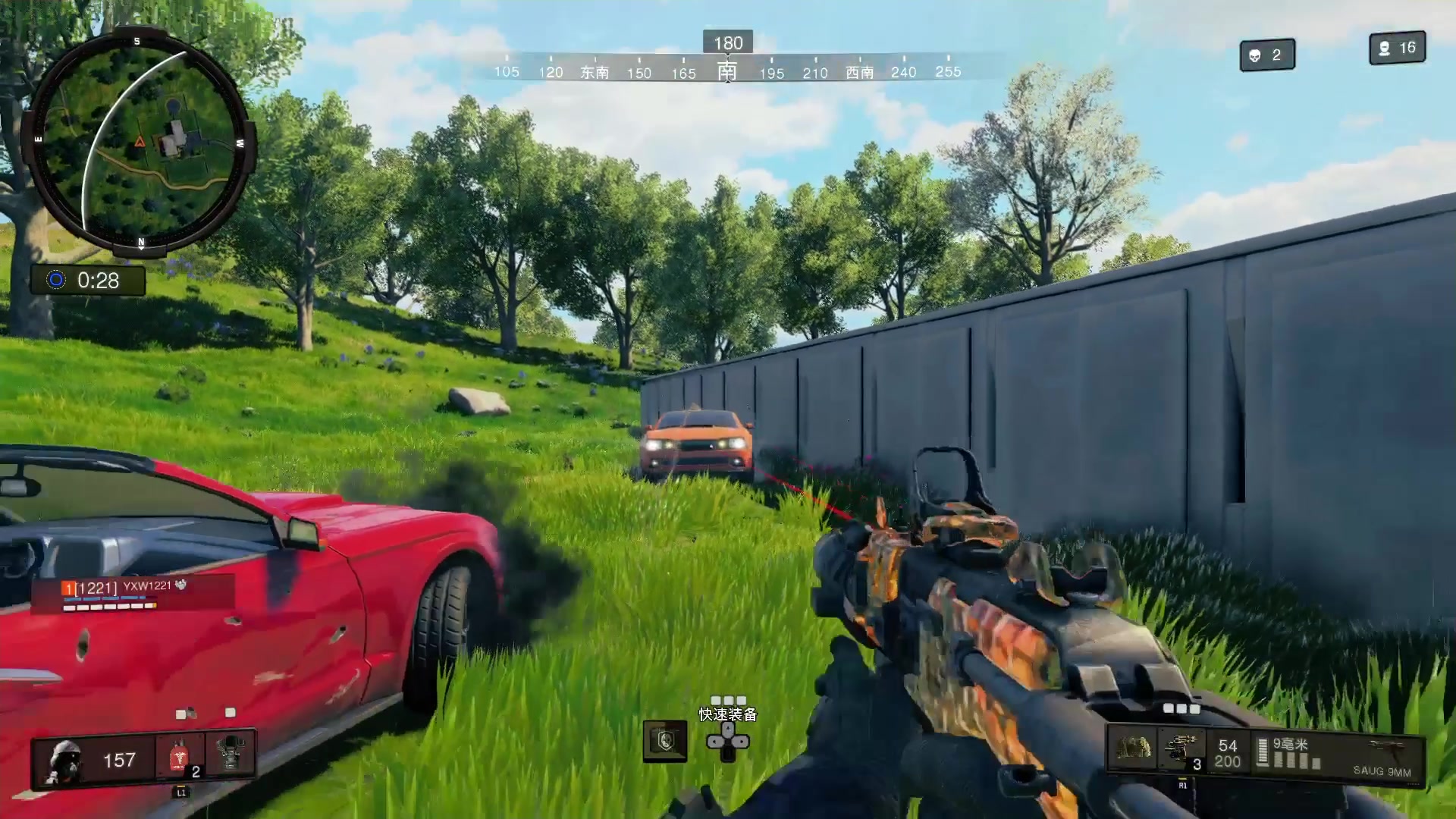 PS4 使命召唤15 黑色行动4 BLACKOUT 黑色冲突单排集锦2020.1.20_哔哩哔哩_bilibili