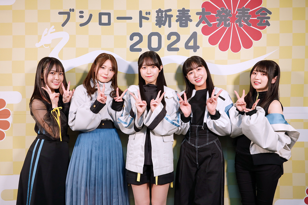 4K【自制中日字幕】Ado 2023 武道馆 LIVE 《unravel》-凪颯ゆう-live-哔哩哔哩视频