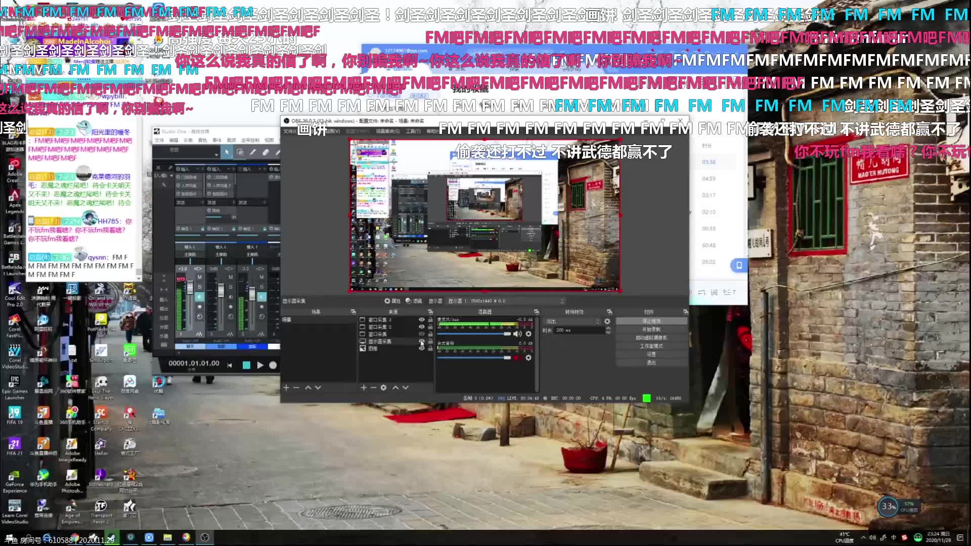 【3DM总监】刘学生时间！恶魔之魂何时通关！_哔哩哔哩_bilibili