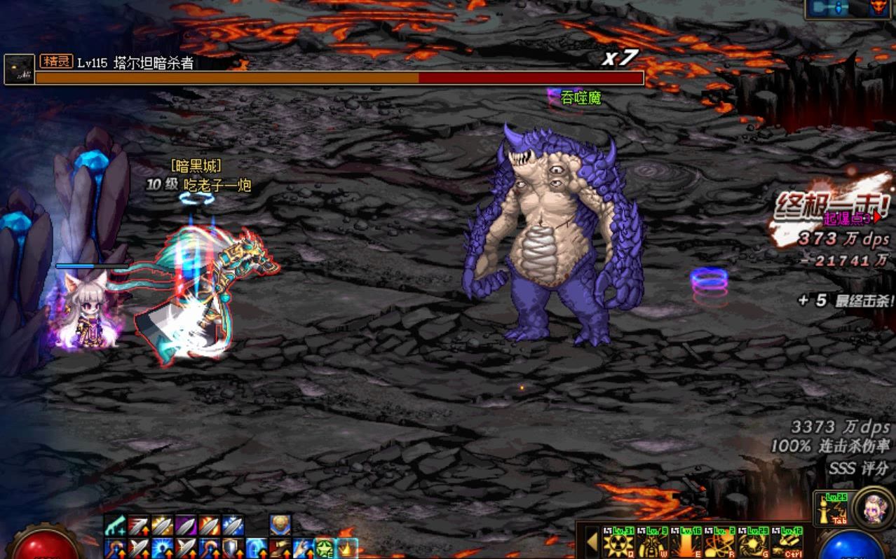 DNF86、复古怀旧、公益服，激光兵日常黑雾反面教材。