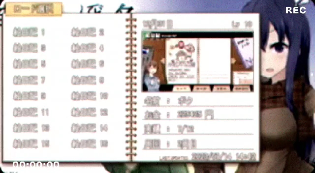 【年度SLG新作/GPT汉化】冬日狂想曲 /あまえんぼ冬 V1.02