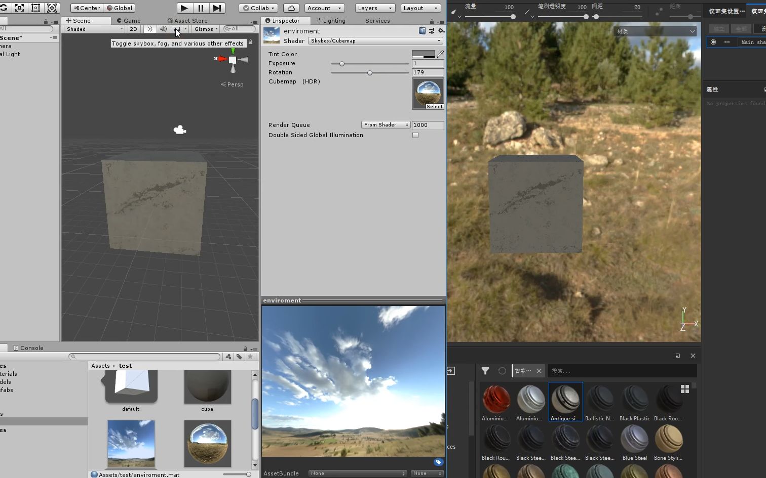 unity还原Substance Painter效果_哔哩哔哩_bilibili