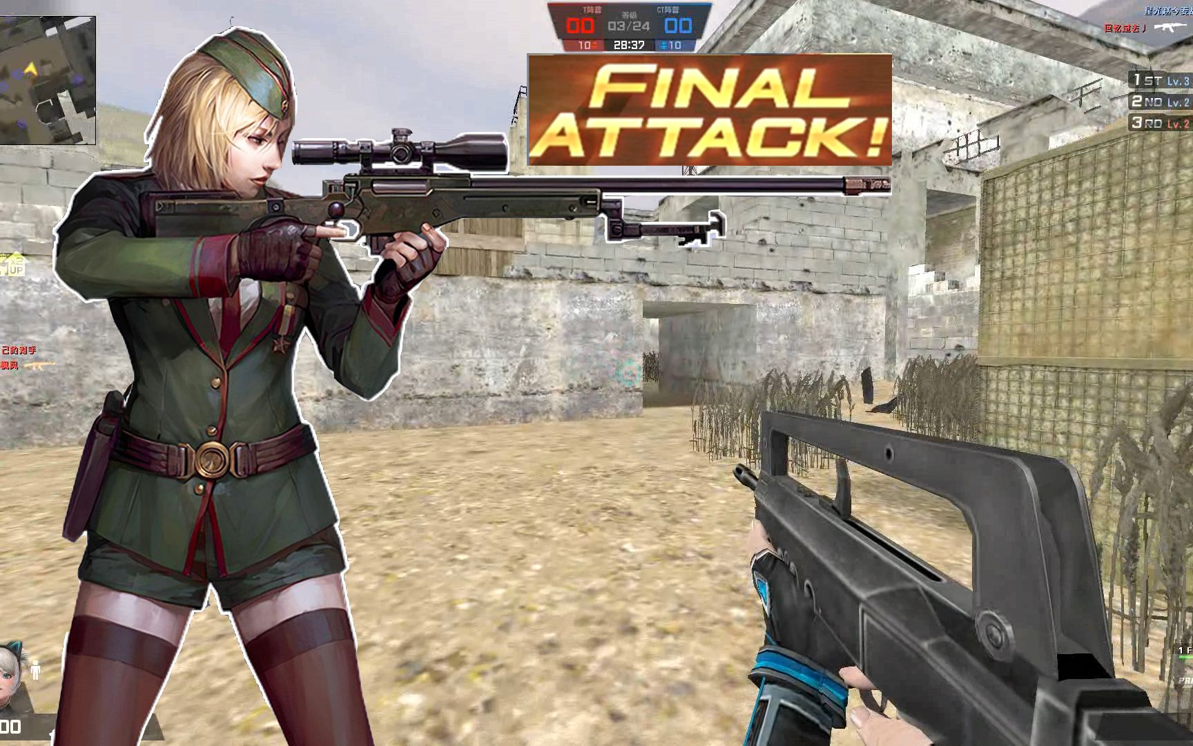 【CSOL】暗黑魔翼测评与分解嘉年华玩法