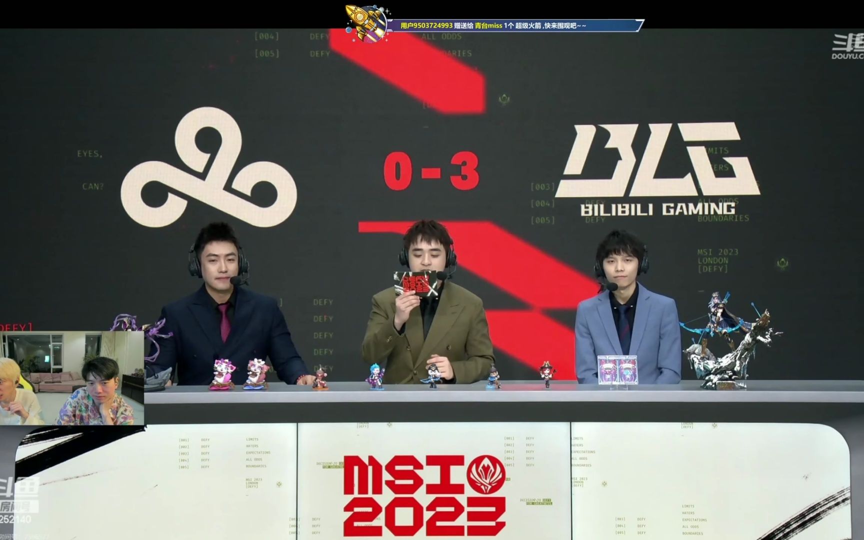 【BLG.ELK 20230511】MSI胜败分组赛BLG vs C9赛后群访汇总