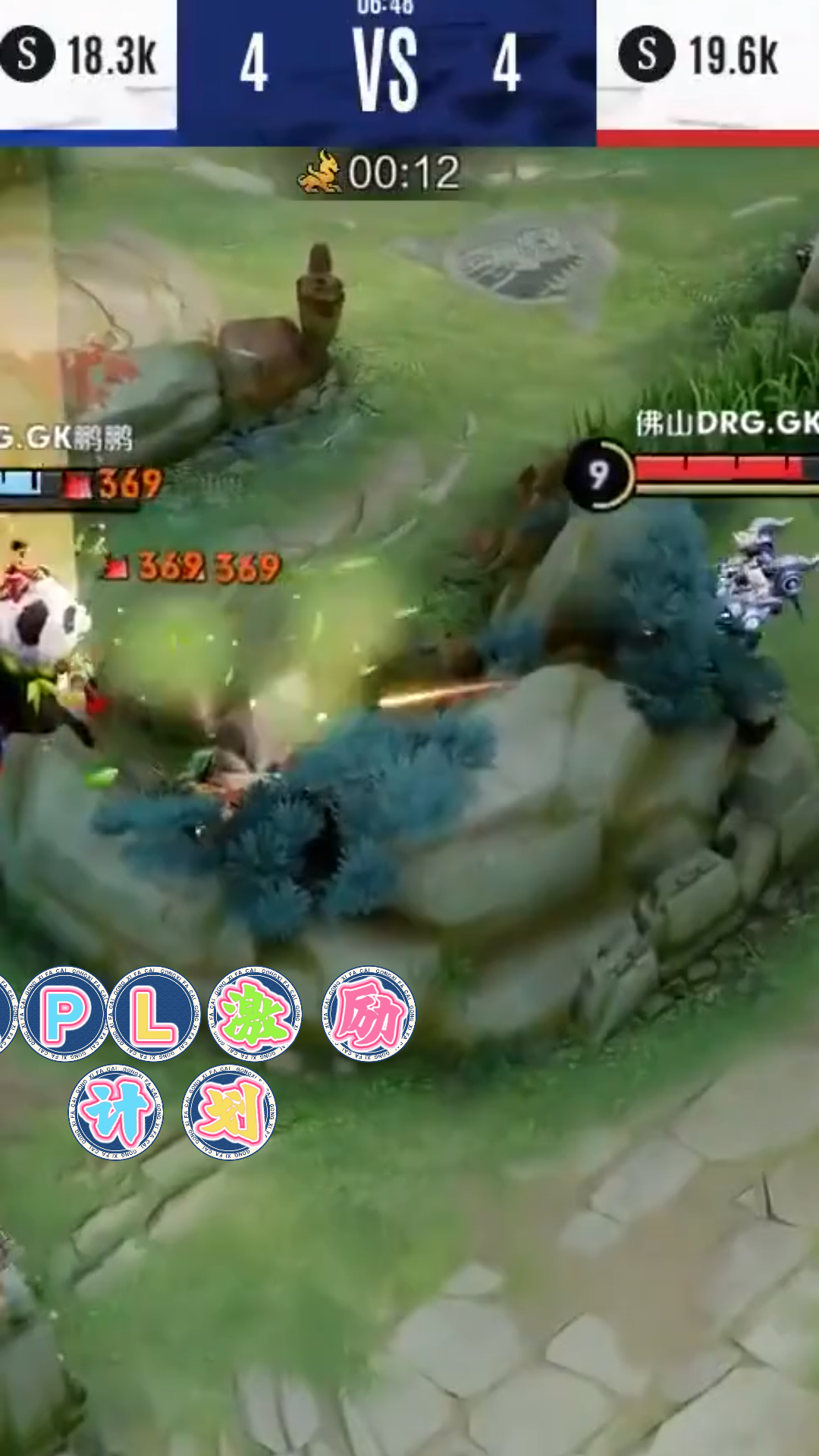 KPL激励计划:狩猎之刃X5！暖阳澜一人面对四人豪取双杀你敢信kpl 王者 极限 澜 2022kpl夏季赛_哔哩哔哩_bilibili